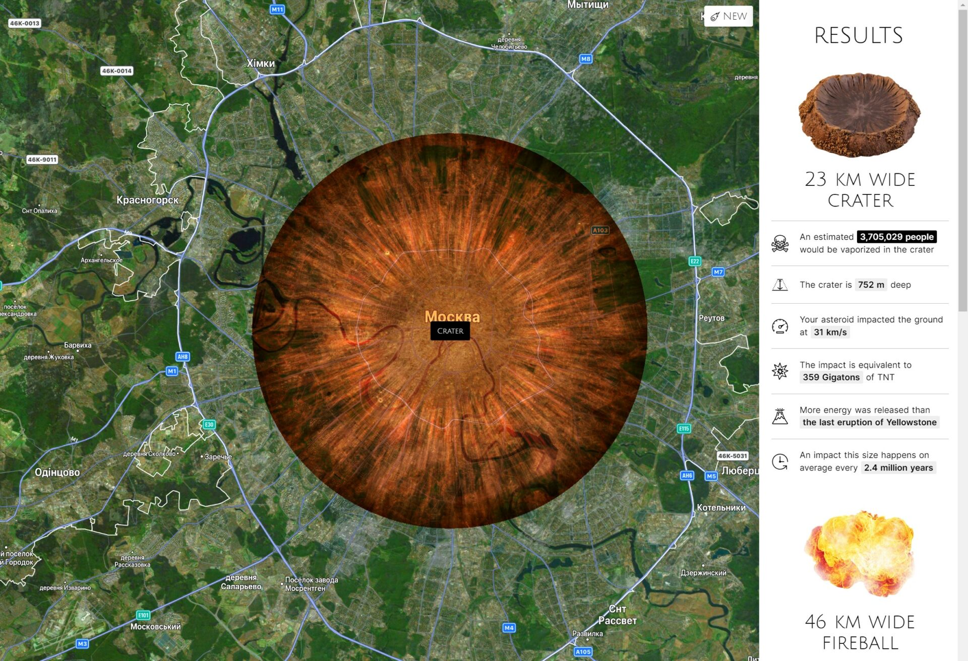 Play Asteroid Launcher Online On Nyt Wordle